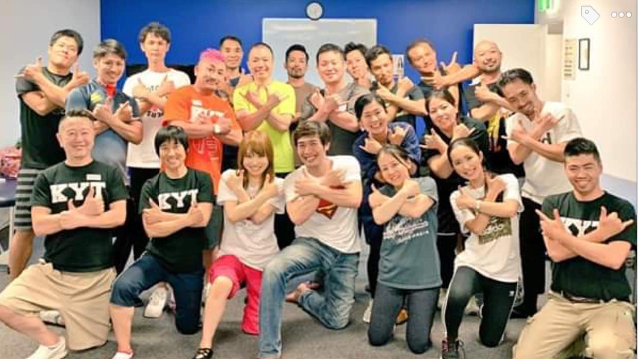 Special Japanese Osteopathic Seminar - Remedial Massage Varsity Lakes ...